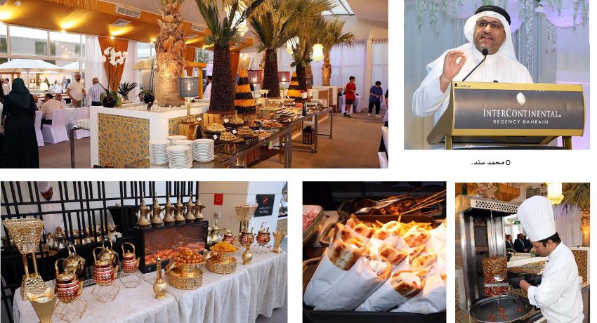 أخبار الخليج | أجواء رائعة واستثنائية:خيمة إنتركونتيننتال الريجنسي ...